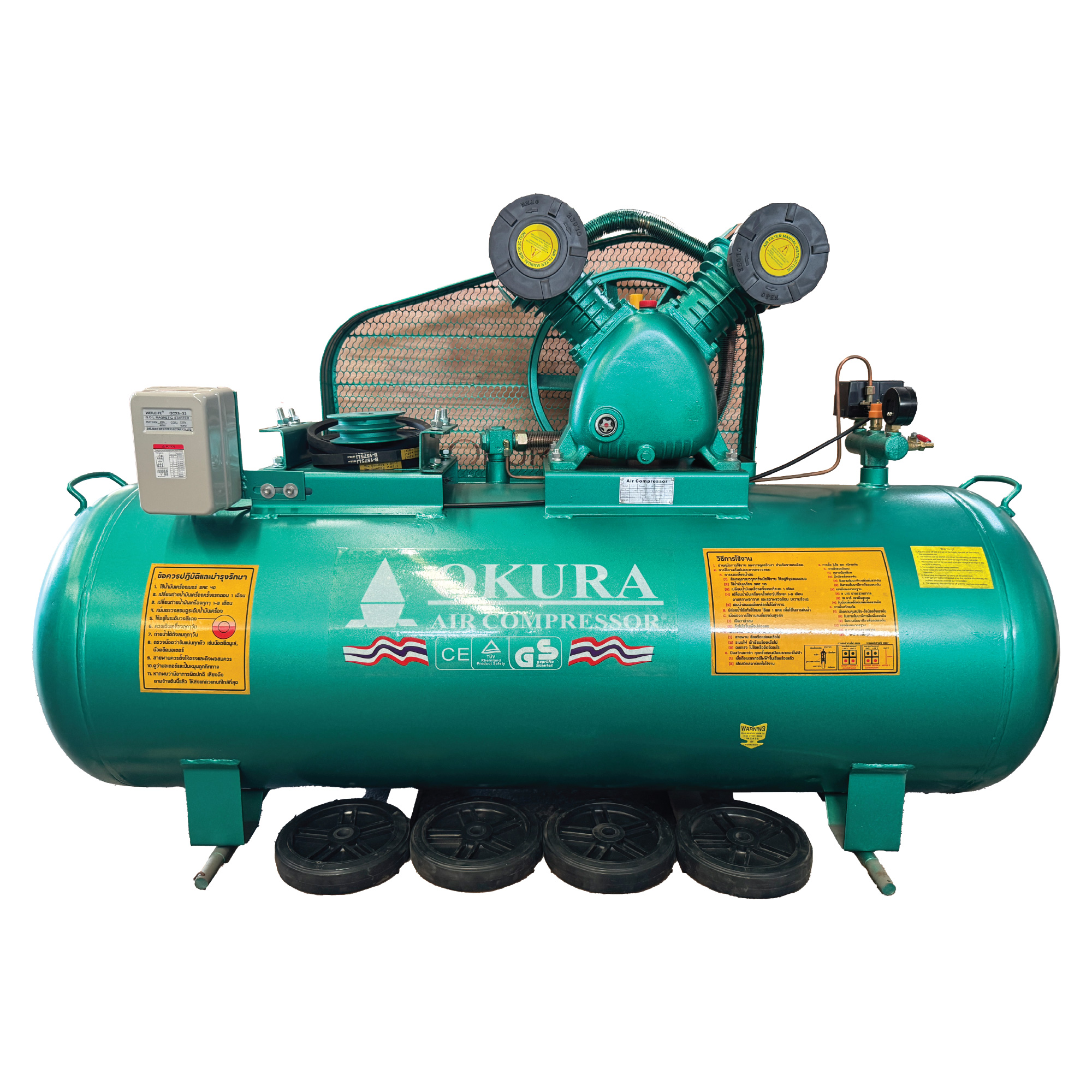 ปั๊มลม แบบสายพาน FIAC 3HP-300L ไม่พร้อมมอเตอร์ - BJ Machine Tools