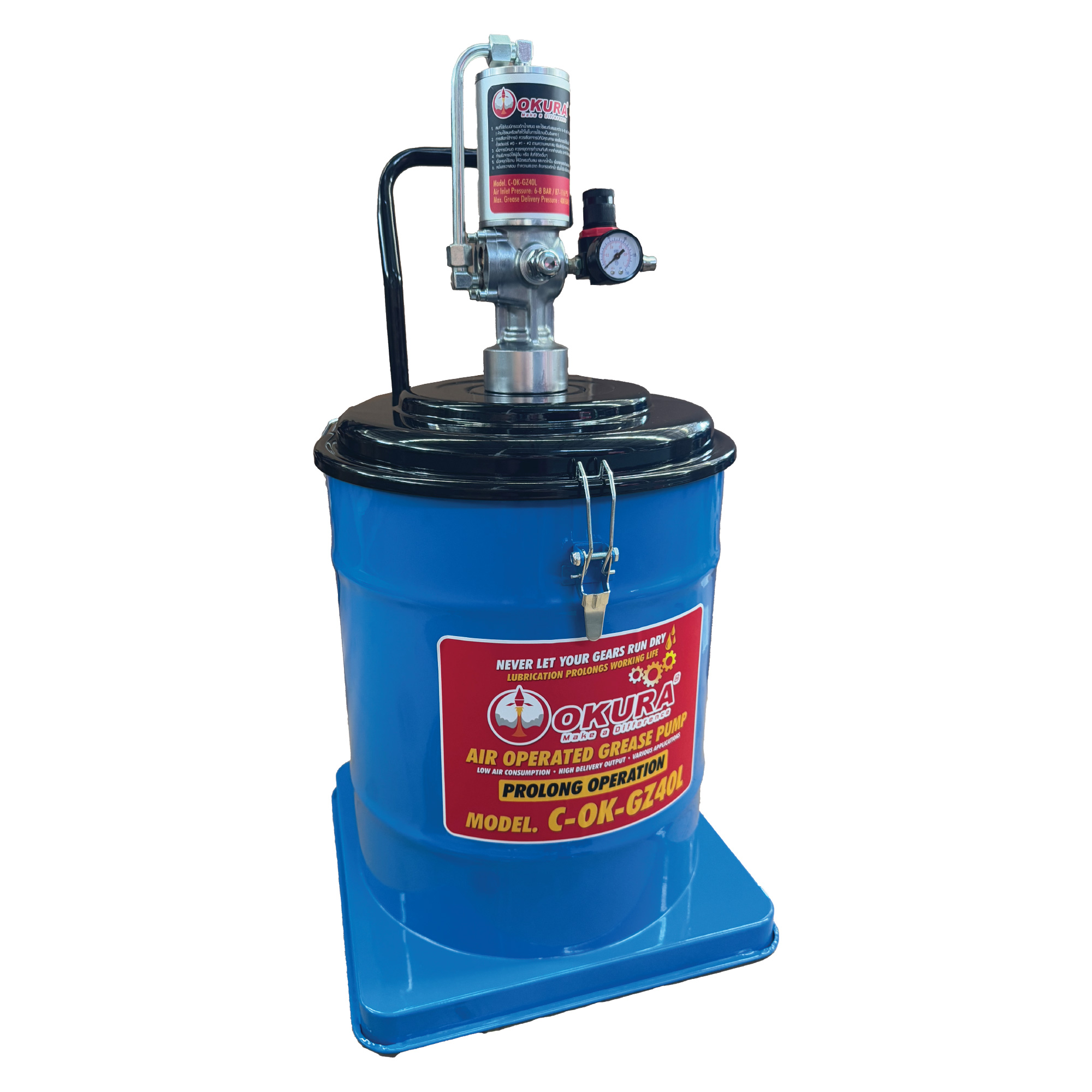 ถังอัดจารบีใช้ลม 40L - BJ Machine Tools