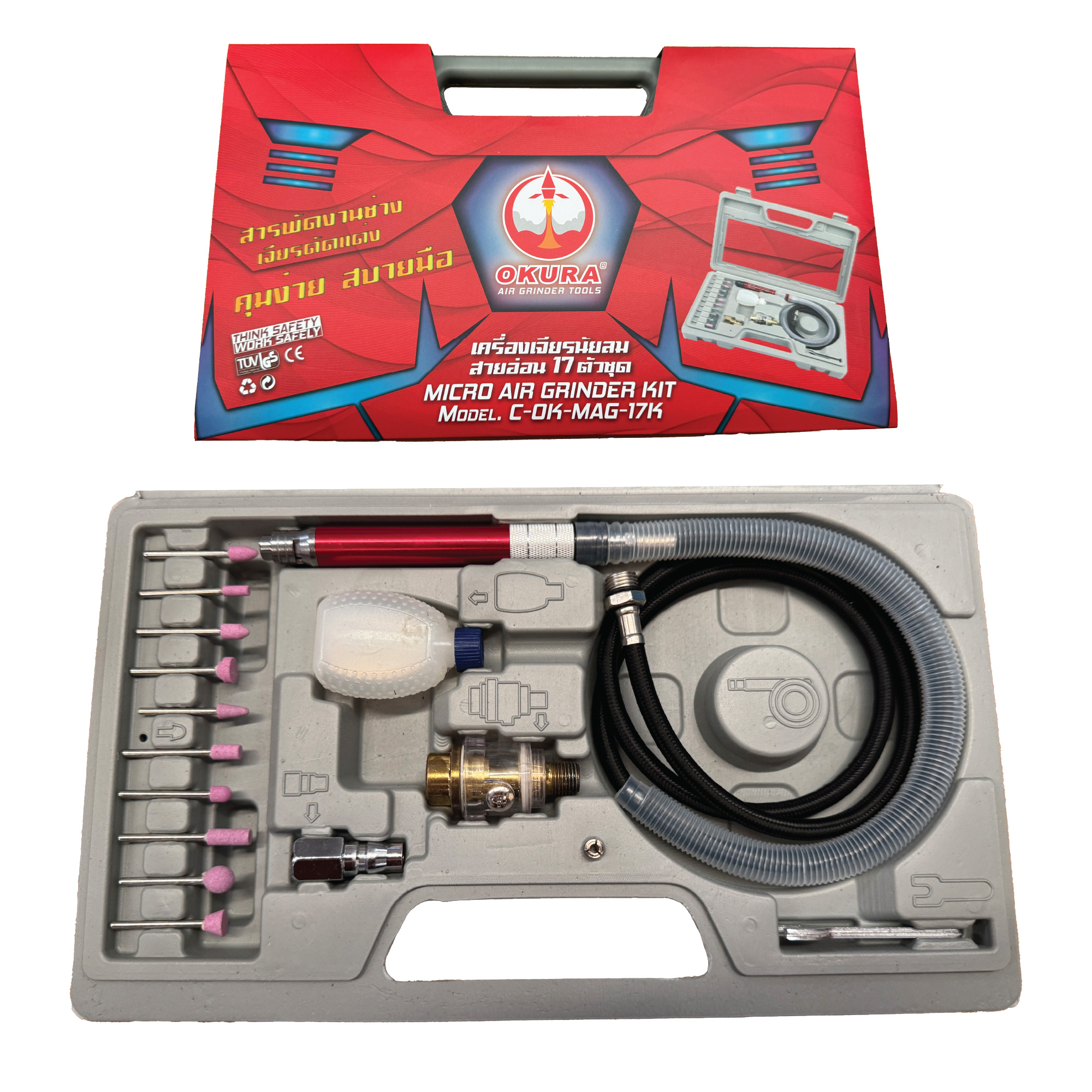 เครื่องเจียรนัยสายอ่อน ใช้ลม - BJ Machine Tools