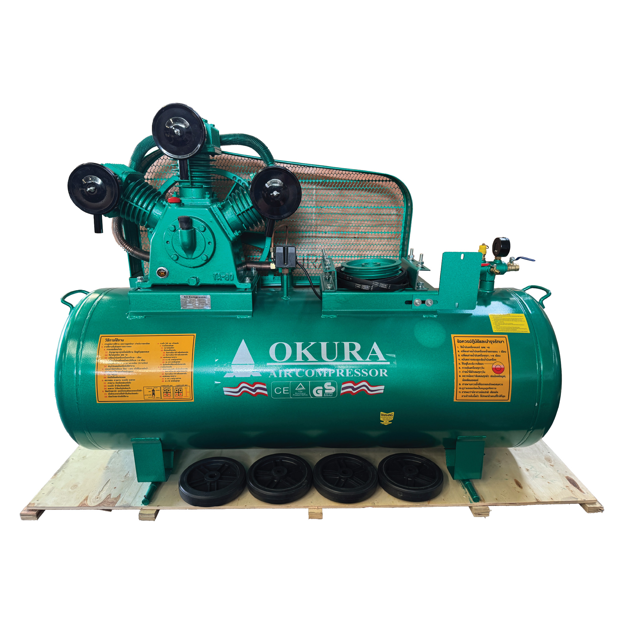 ปั๊มลม แบบสายพาน FUSHENG 5HP-300L (ไม่รวมมอเตอร์) - BJ Machine Tools