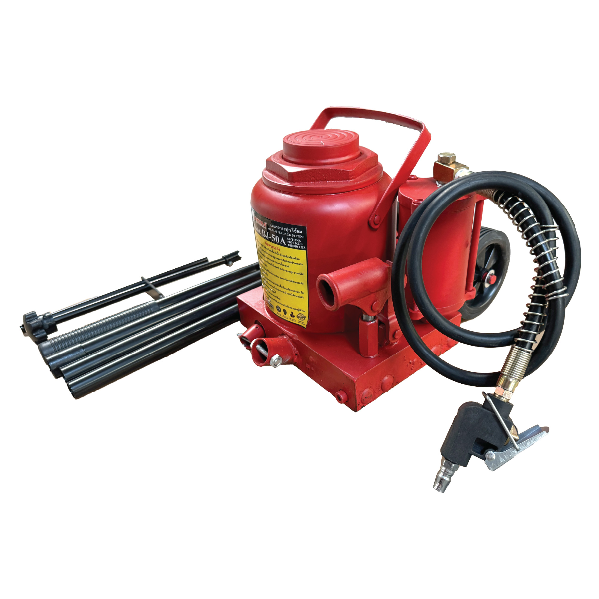 แม่แรงกระปุก ใช้ลม 50 TONS - BJ Machine Tools