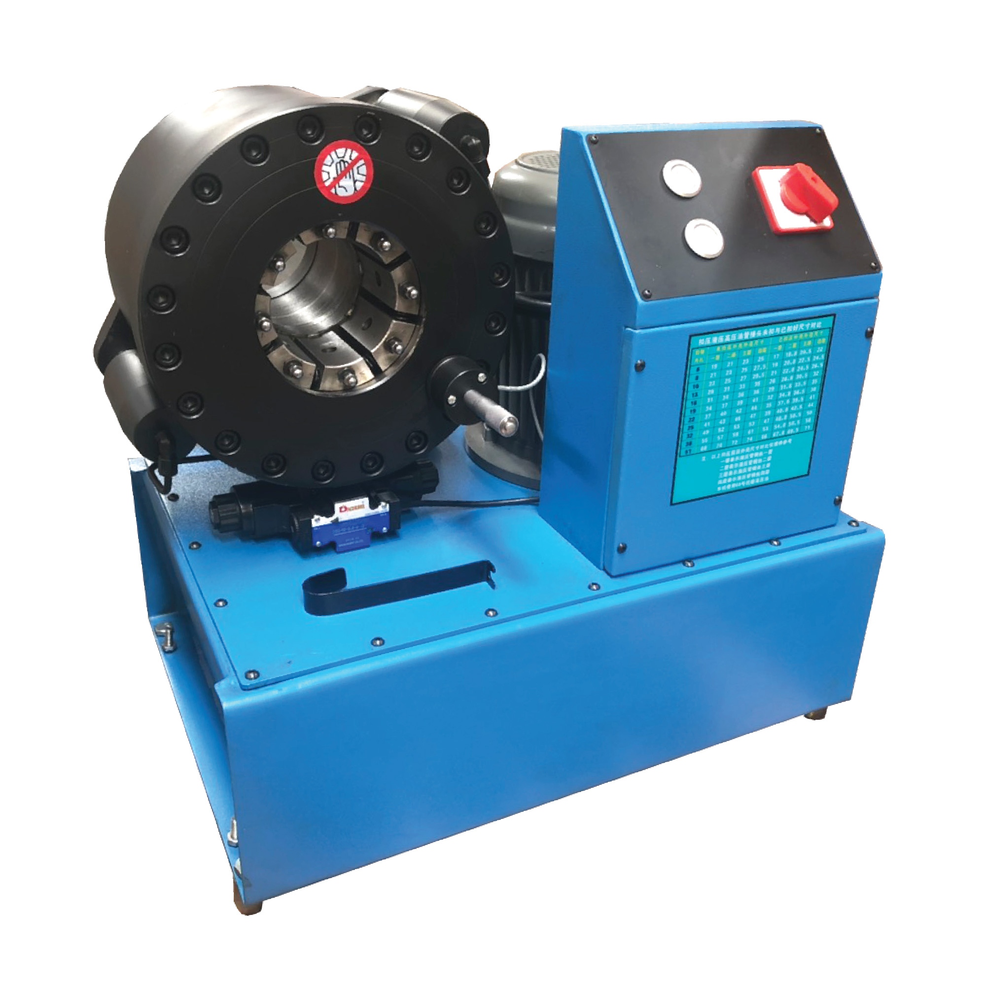 เครื่องย้ำสาย ปรับแรงดันกดได้ 220V - BJ Machine Tools