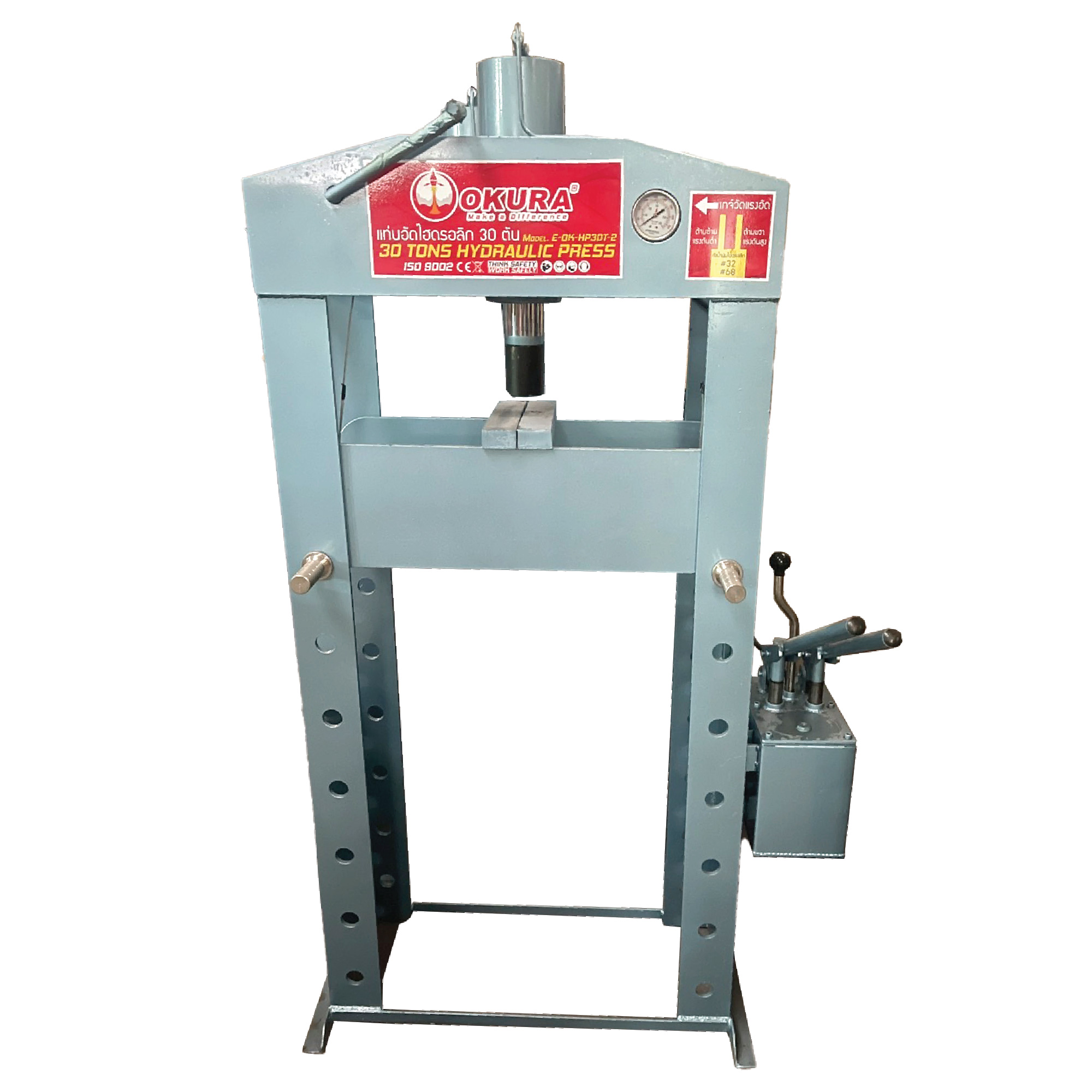 แท่นอัดไฮดรอลิก 20-100 TONS ผลิตในประเทศ - BJ Machine Tools