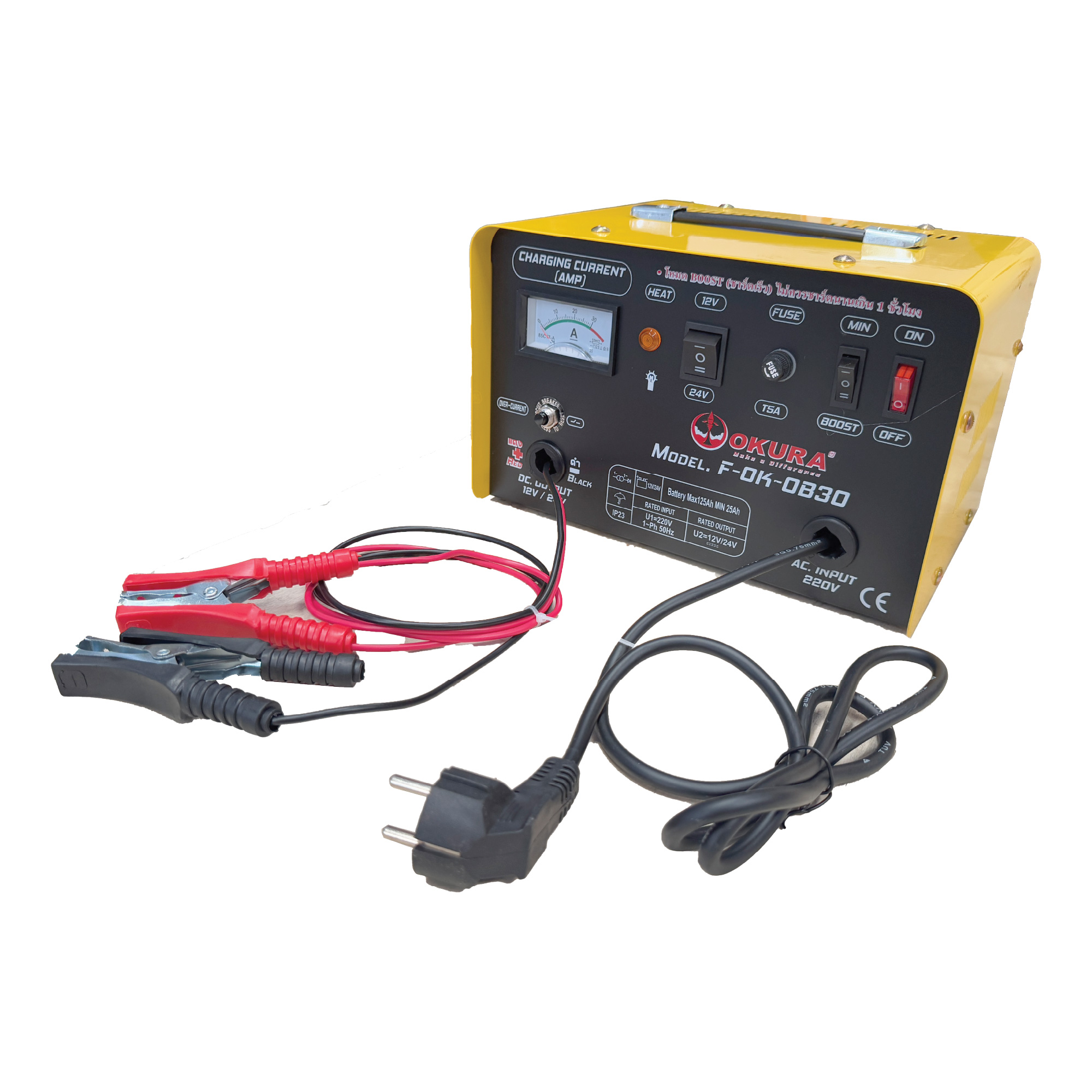 ตู้ชาร์จแบตเตอรี่ 30A (12V / 24V) - BJ Machine Tools