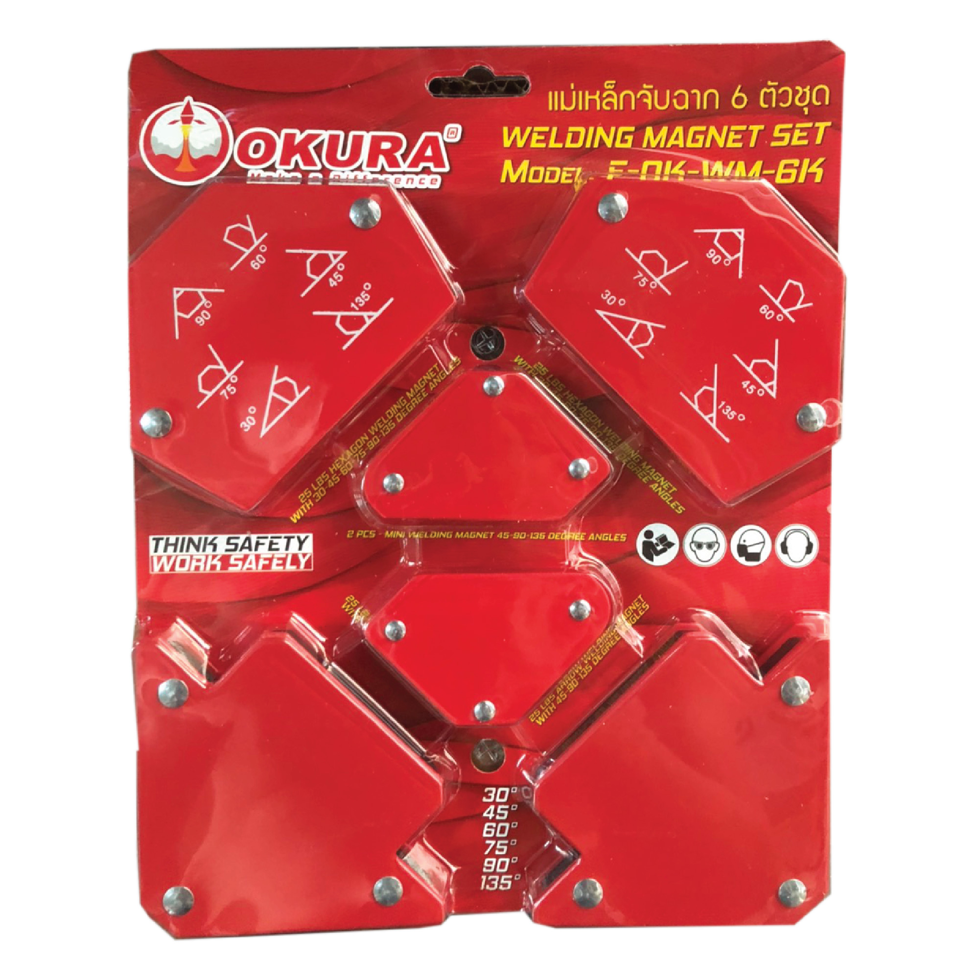 แม่เหล็กจับฉาก 6 ตัวชุด - BJ Machine Tools