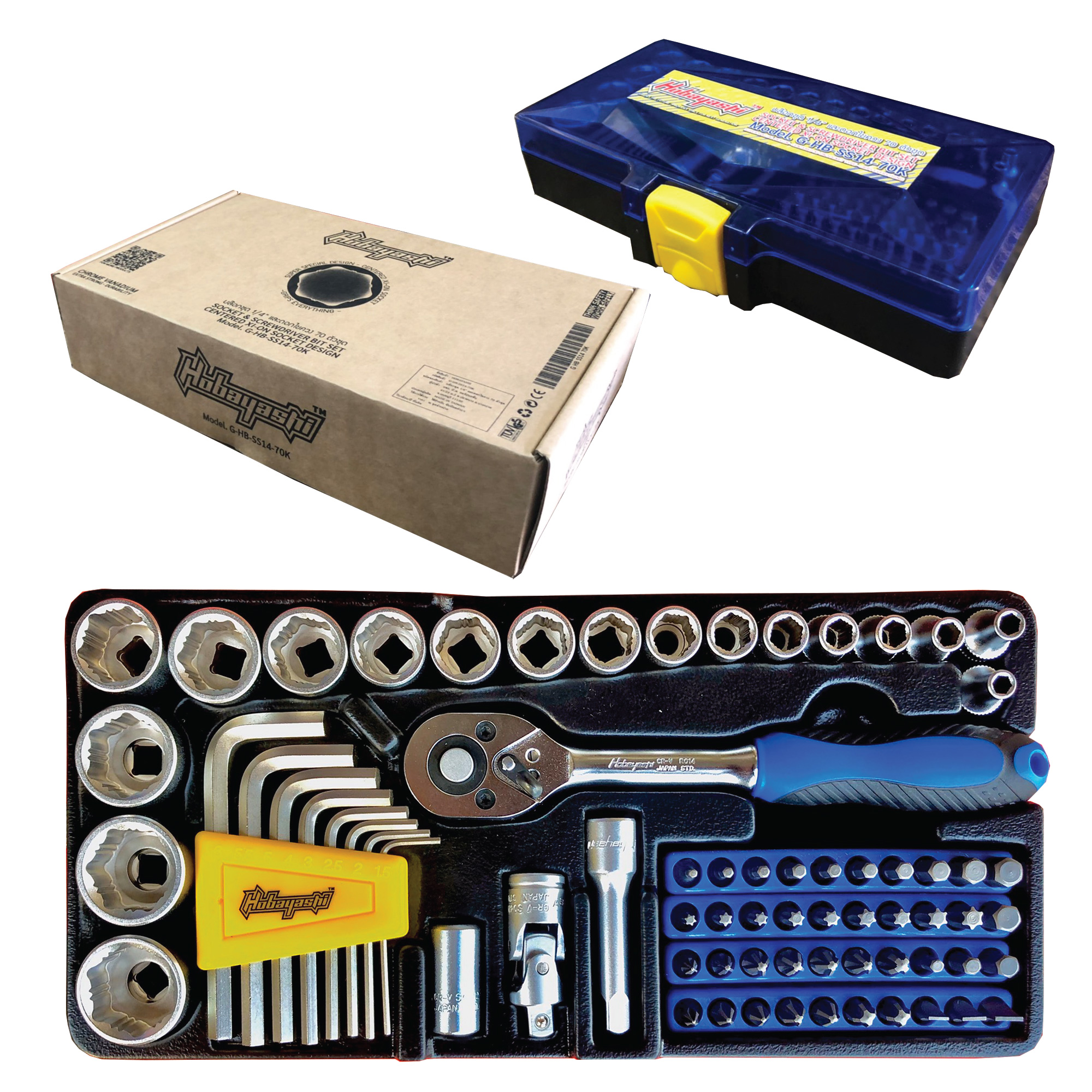 ชุดลูกบล็อก 1/4" XI-ON (6P) และ ดอกไขควง - 70 ตัวชุด - TAIWAN - BJ Machine Tools