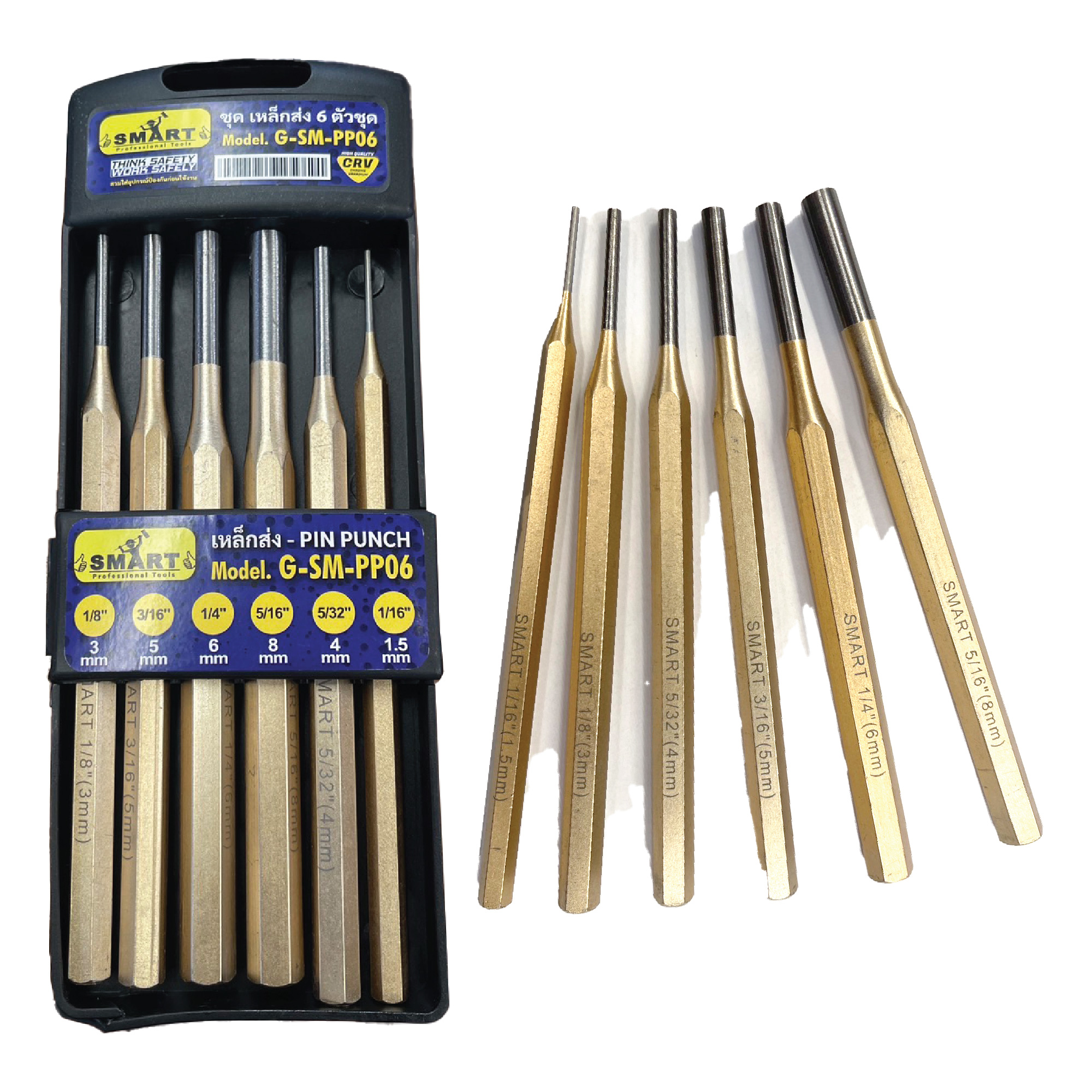 ชุดเหล็กส่ง 6 ตัวชุด - BJ Machine Tools