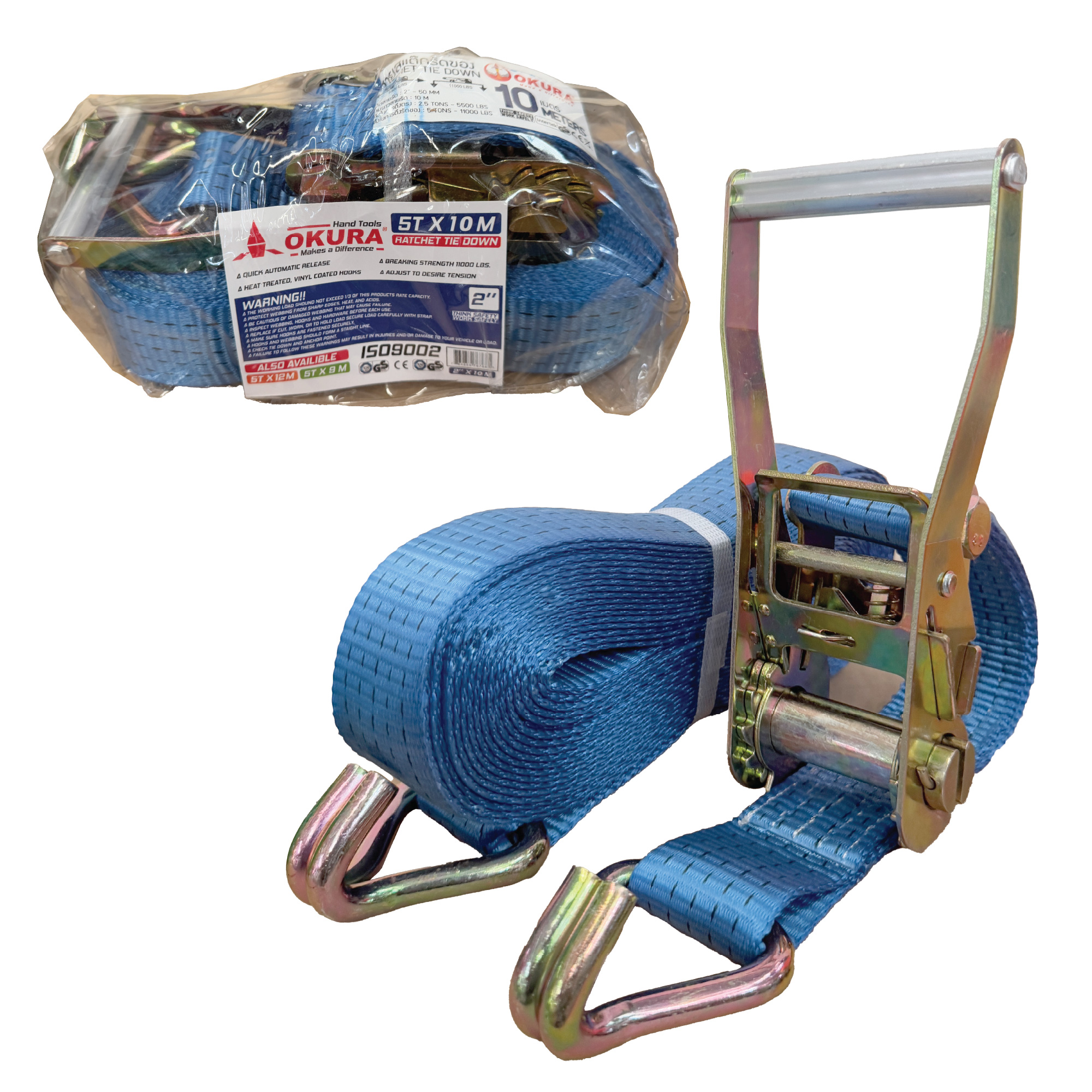 สแต๊กรัดของ - หน้ากว้าง 2" - 5 TONS แบบถุงฟิลม์ - BJ Machine Tools