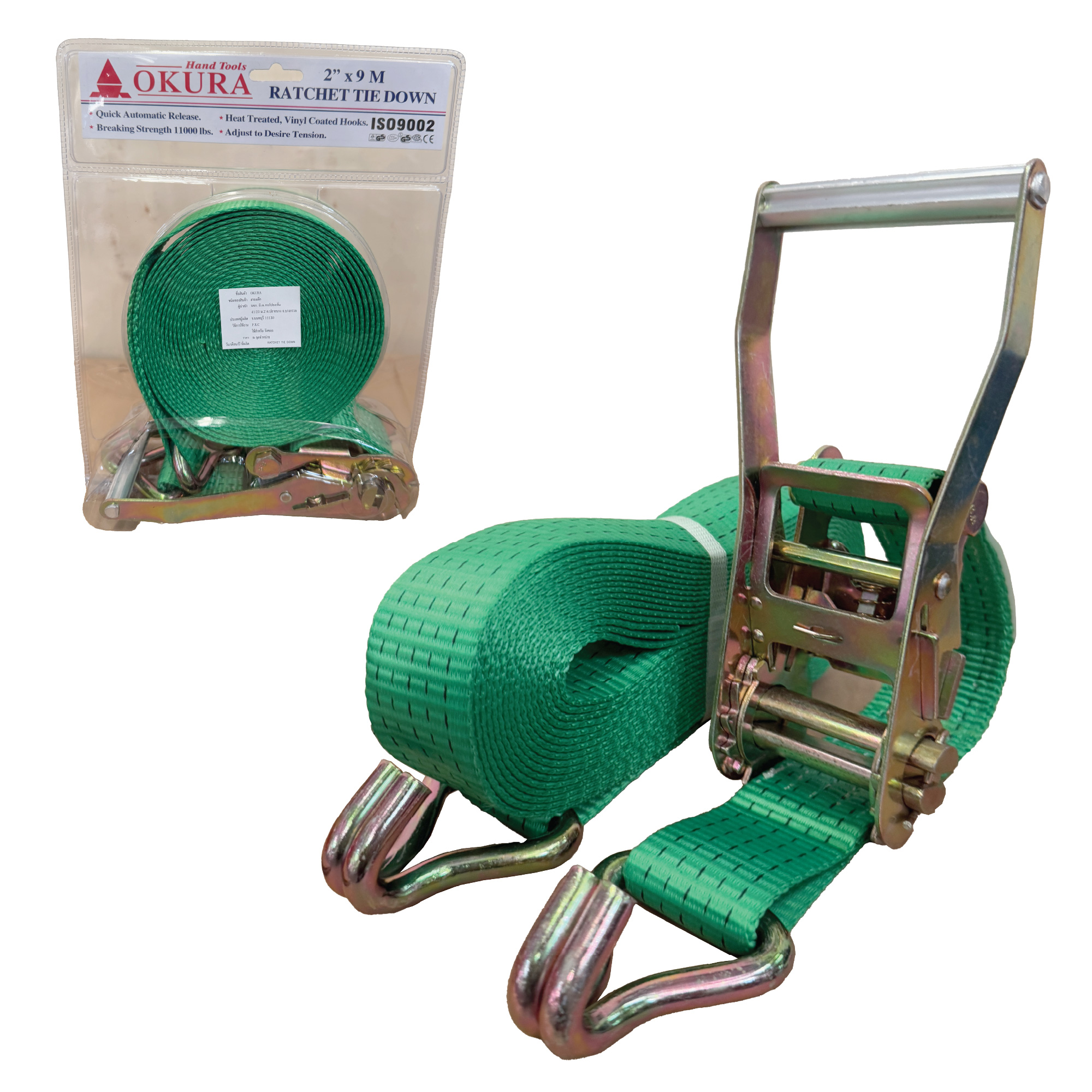 สแต๊กรัดของ - หน้ากว้าง 2" - 5 TONS แบบอัดแผง - BJ Machine Tools