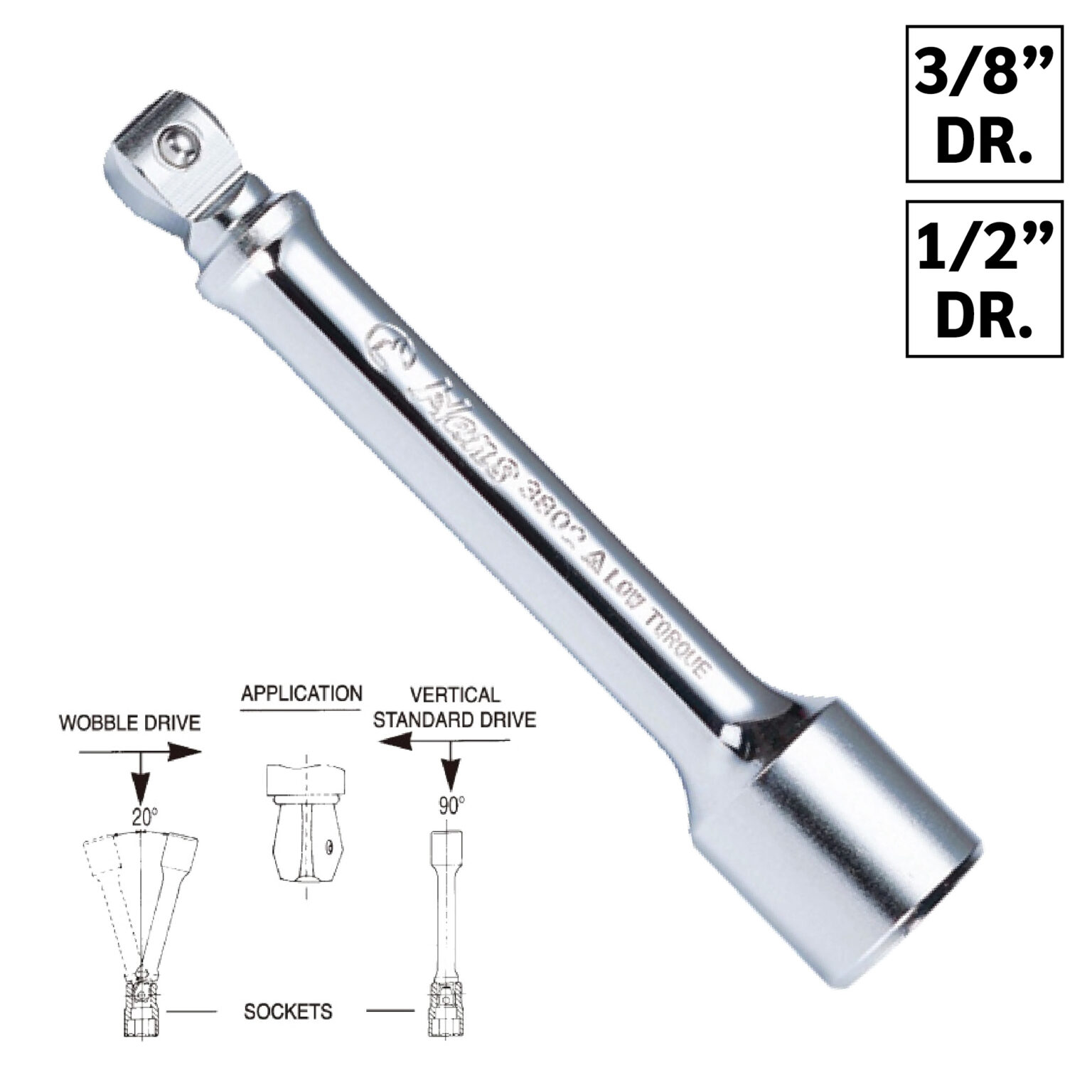 ข้อต่อบ๊อกซ์ หัวองศา มีบอล 3/8"-1/2" (เพิ่มองศาในการขัน 20 องศา) - BJ Machine Tools