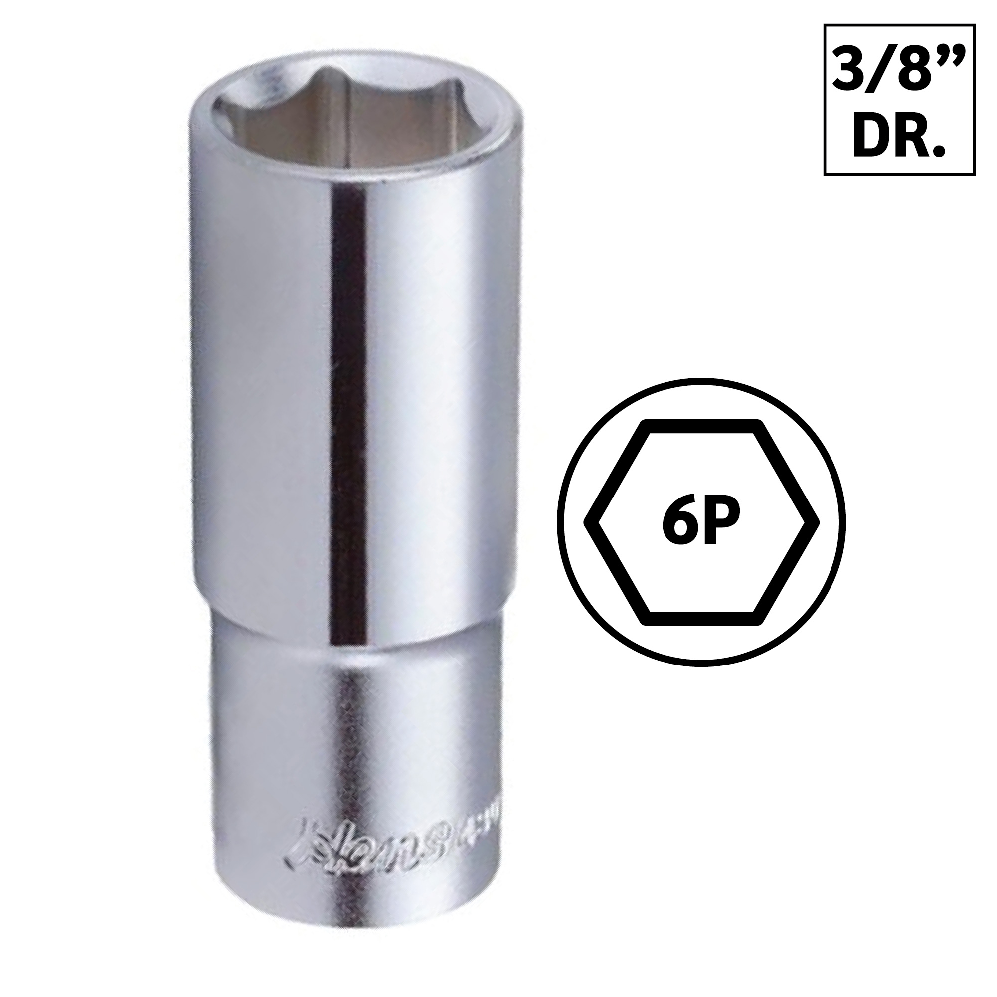 ลูกบ๊อกซ์ ยาว 3/8" หกเหลี่ยม 6P - BJ Machine Tools