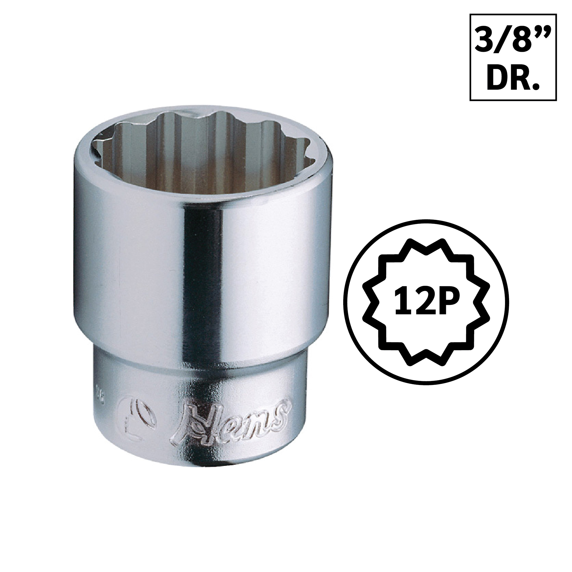 ลูกบ๊อกซ์ สั่น 3/8" สิบสองเหลี่ยม 12P - BJ Machine Tools
