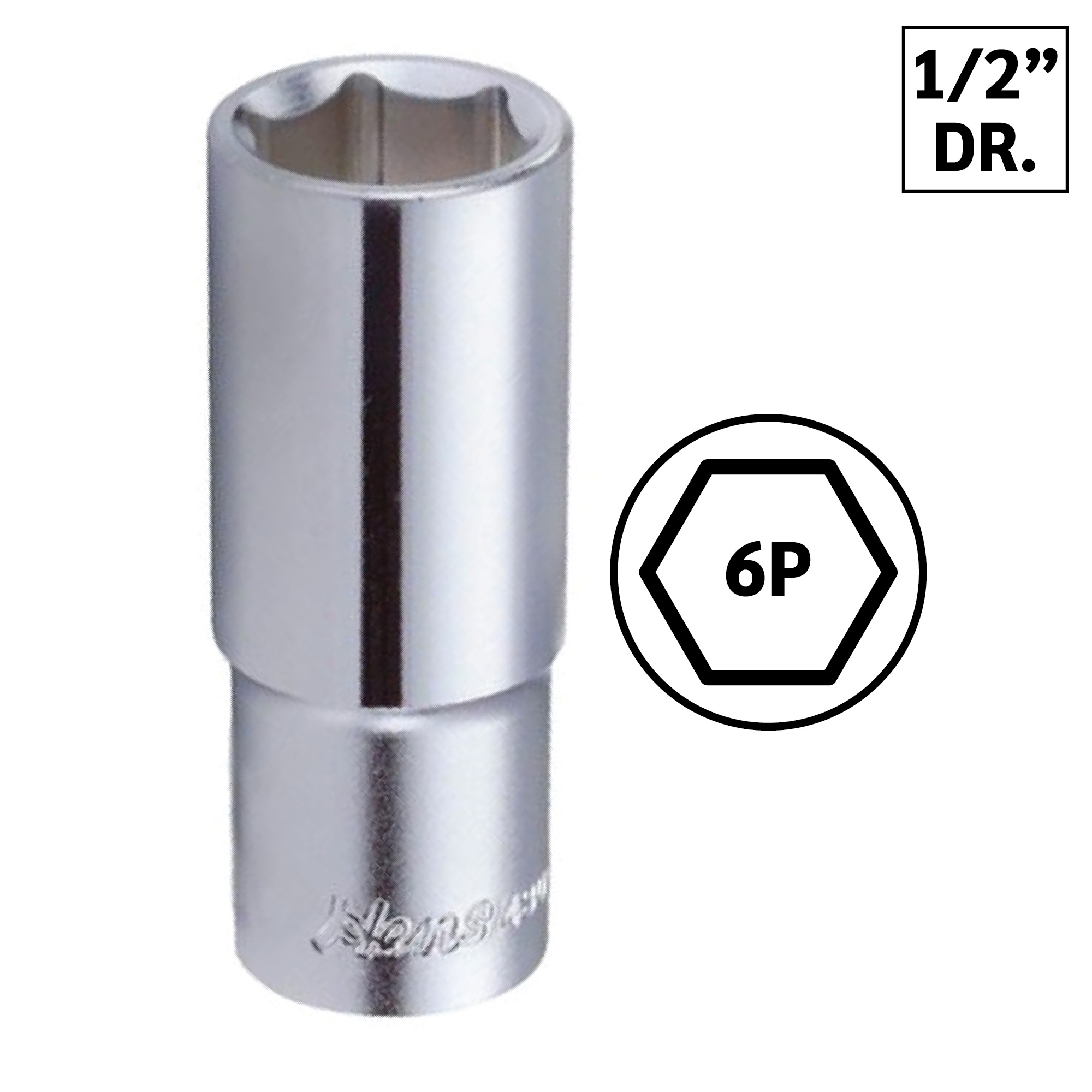 ลูกบ๊อกซ์ ยาว 1/2" หกเหลี่ยม 6P - BJ Machine Tools