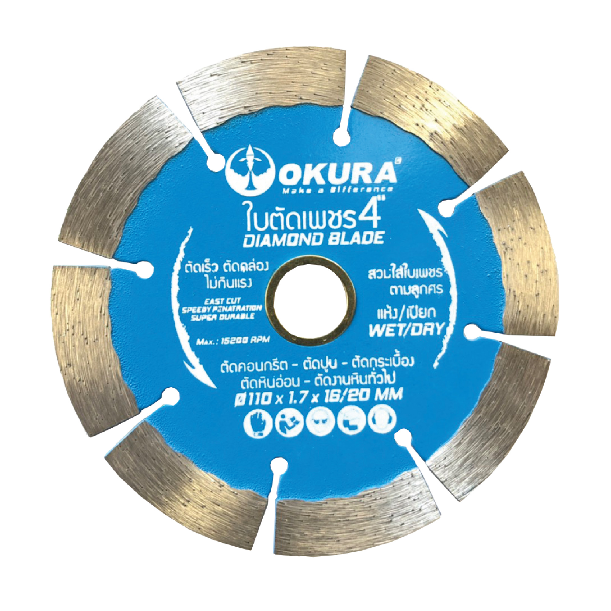 ใบเพชรตัดคอนกรีต 4" รุ่นฟันห่าง สีฟ้า - BJ Machine Tools
