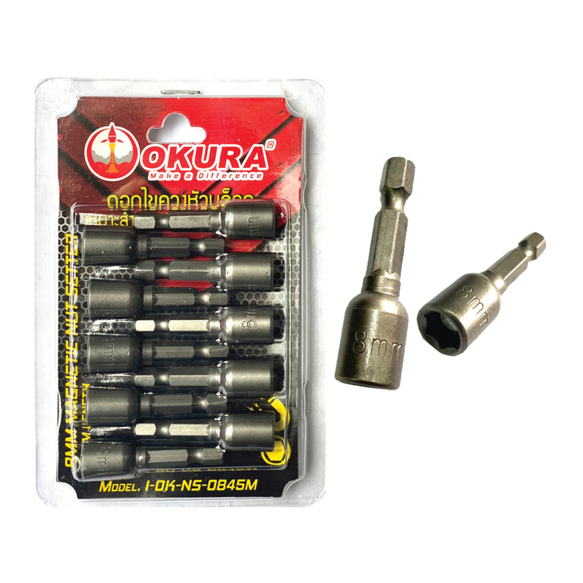 ดอกไขควงหัวบ๊อกซ์ รุ่นแม่เหล็ก 10 ตัวชุด - BJ Machine Tools